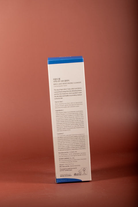 Round Lab - Birch Juice Moisturizing Cleanser 150ml – KKUL
